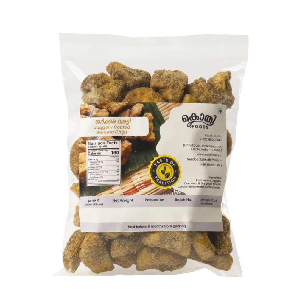 Jaggery Coated Banana Chips (Sarkara Varatti) – Kothi Foods
